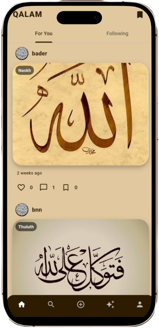 Qalam - Bridging Calligraphy & Technology